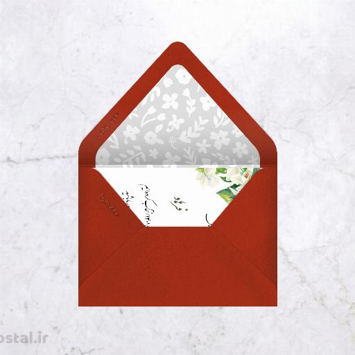 کارت دعوت دیجیتالی عروسی - کارت پستال دیجیتال